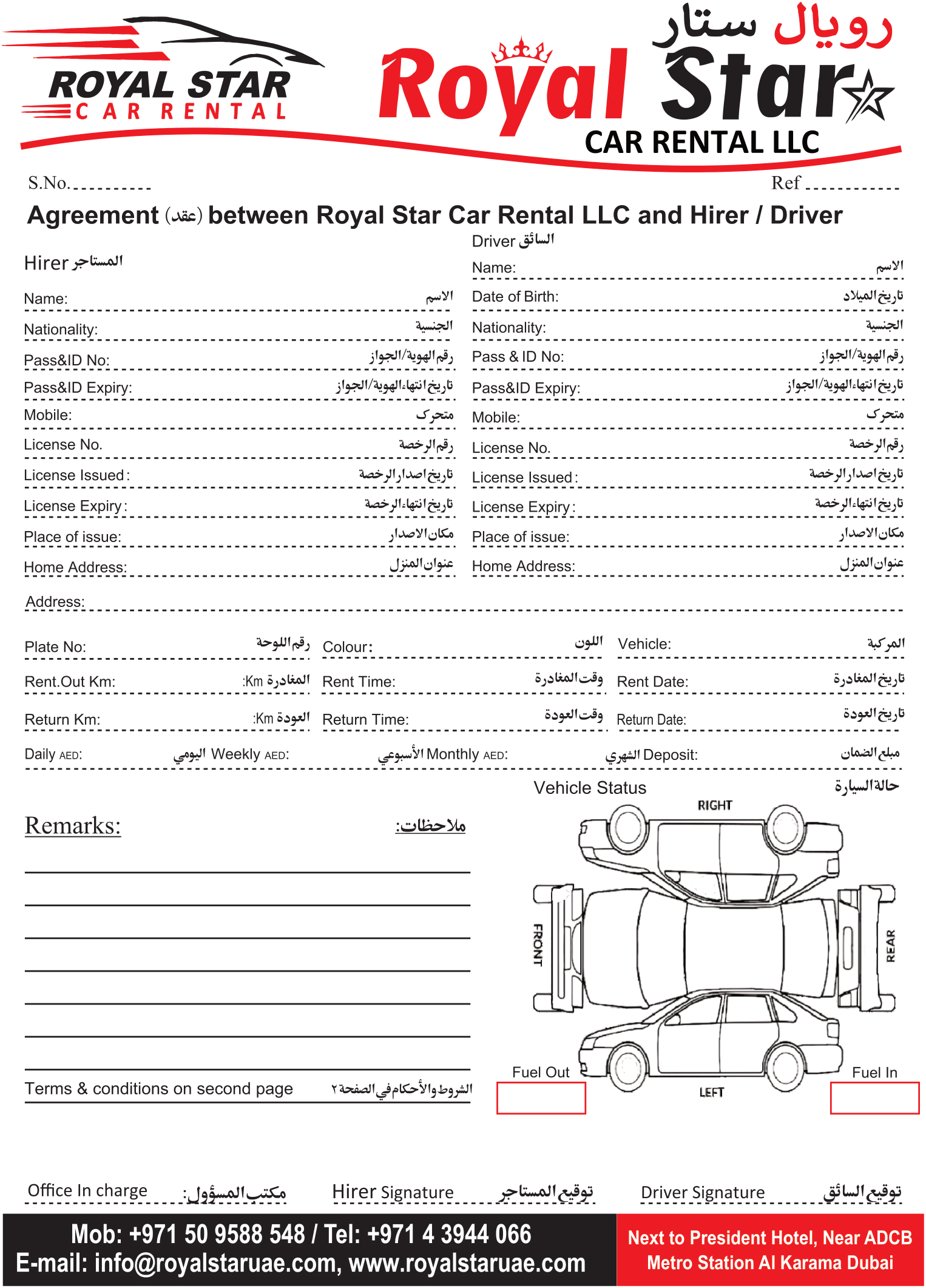 Car Rental Agreement - Royal Star Car Rental