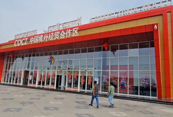 🏬 Ajman China Mall Guide 2025 – Best Stores & Reviews